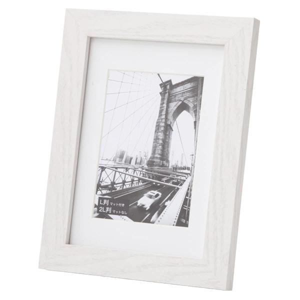 ■■ニトリ公式サイト■■一部地域を除き、お時間指定が可能な商品です。こちらの画面上にて、配達時間を指定しカートにお入れください。※お買上いただく商品に【玄関先迄納品】が複数含まれている場合は、いずれか1点のみをご選択ください。お届けはまとめ...