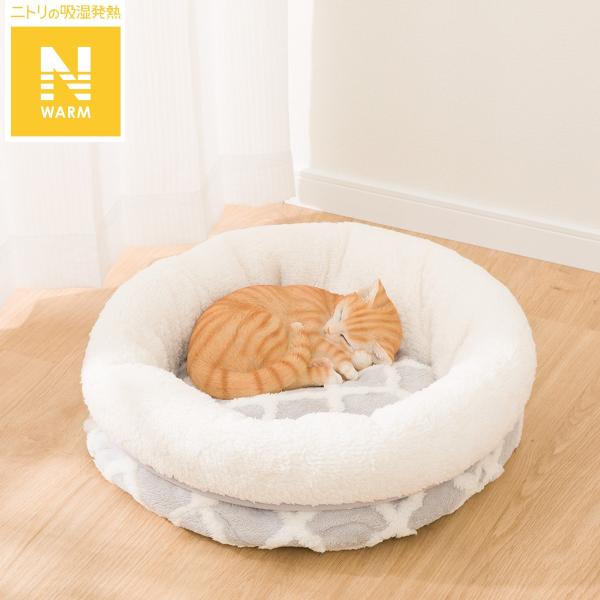 ■■ニトリ公式サイト■■吸湿発熱であたたかい。一部地域を除き、お時間指定が可能な商品です。こちらの画面上にて、配達時間を指定しカートにお入れください。※お買上いただく商品に【玄関先迄納品】が複数含まれている場合は、いずれか1点のみをご選択く...