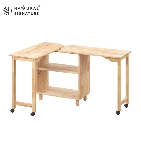 ■■ニトリ公式サイト■■天然木が美しいマルチダイニングテーブル一部地域を除き、お時間指定が可能な商品です。こちらの画面上にて、配達時間を指定しカートにお入れください。※お買上いただく商品に【玄関先迄納品】が複数含まれている場合は、いずれか1...