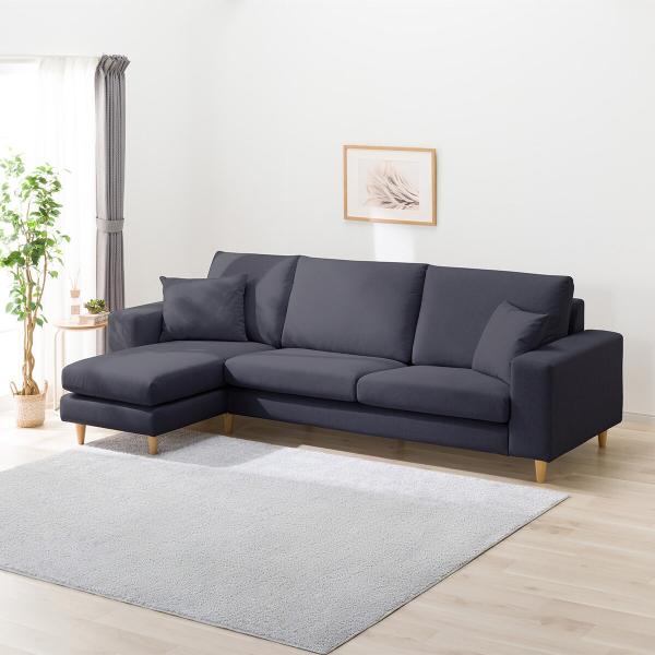 ■■ニトリ公式サイト■■くつろぎ方自由自在、自分に合わせたソファが見つかる【MS02】シリーズ。硬さと肘と脚が選べます。便指定や引取りサービスなどの有料サービスをご希望の場合は、こちらの画面上でご希望のサービスを選択してカートにお入れくださ...