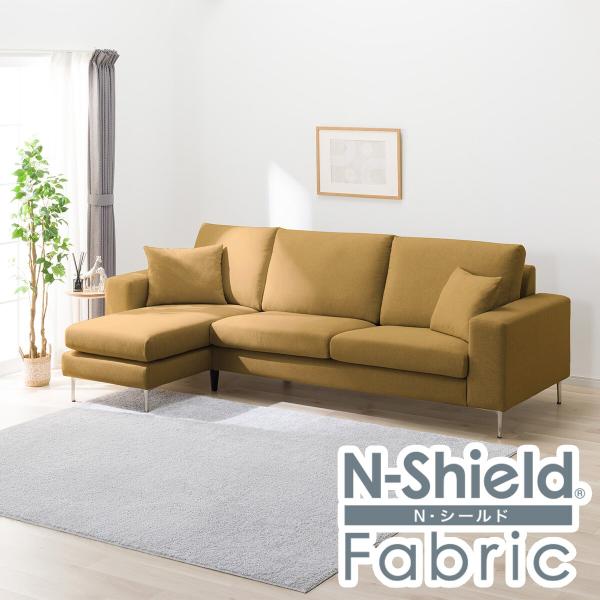 ■■ニトリ公式サイト■■くつろぎ方自由自在、自分に合わせたソファが見つかる【MS02】シリーズ。硬さと肘と脚が選べます。便指定や引取りサービスなどの有料サービスをご希望の場合は、こちらの画面上でご希望のサービスを選択してカートにお入れくださ...