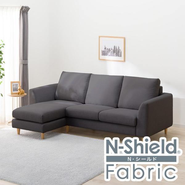 ■■ニトリ公式サイト■■くつろぎ方自由自在、自分に合わせたソファが見つかる【MS02】シリーズ。硬さと肘と脚が選べます。便指定や引取りサービスなどの有料サービスをご希望の場合は、こちらの画面上でご希望のサービスを選択してカートにお入れくださ...