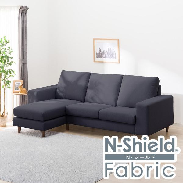 ■■ニトリ公式サイト■■くつろぎ方自由自在、自分に合わせたソファが見つかる【MS02】シリーズ。硬さと肘と脚が選べます。便指定や引取りサービスなどの有料サービスをご希望の場合は、こちらの画面上でご希望のサービスを選択してカートにお入れくださ...