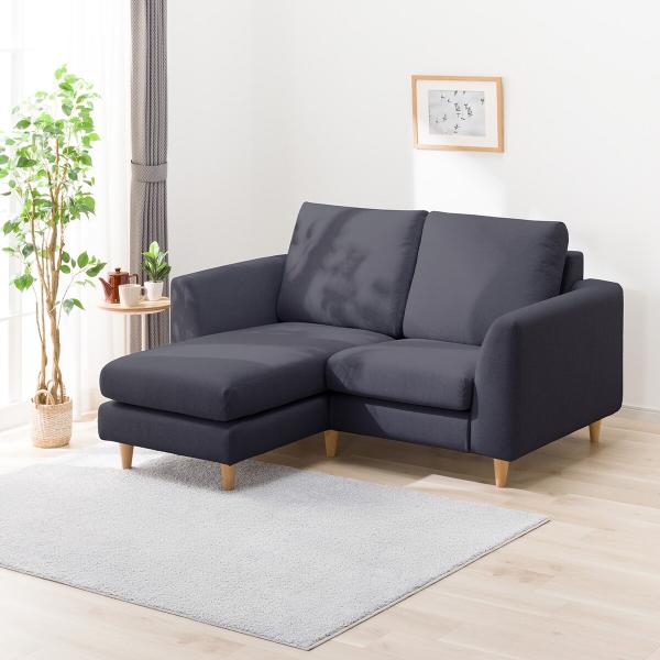 ■■ニトリ公式サイト■■くつろぎ方自由自在、自分に合わせたソファが見つかる【MS02】シリーズ。硬さと肘と脚が選べます。便指定や引取りサービスなどの有料サービスをご希望の場合は、こちらの画面上でご希望のサービスを選択してカートにお入れくださ...