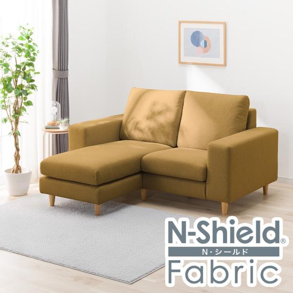 ■■ニトリ公式サイト■■くつろぎ方自由自在、自分に合わせたソファが見つかる【MS02】シリーズ。硬さと肘と脚が選べます。便指定や引取りサービスなどの有料サービスをご希望の場合は、こちらの画面上でご希望のサービスを選択してカートにお入れくださ...