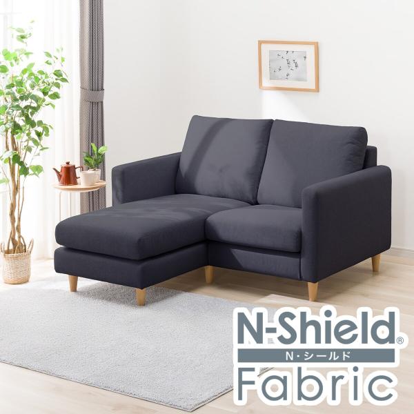 ■■ニトリ公式サイト■■くつろぎ方自由自在、自分に合わせたソファが見つかる【MS02】シリーズ。硬さと肘と脚が選べます。便指定や引取りサービスなどの有料サービスをご希望の場合は、こちらの画面上でご希望のサービスを選択してカートにお入れくださ...