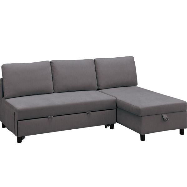 ■■ニトリ公式サイト■■収納された座面を引き出せば、さらに大きなカウチソファへ。カウチ部分を開ければ大容量の収納スペース。便指定や引取りサービスなどの有料サービスをご希望の場合は、こちらの画面上でご希望のサービスを選択してカートにお入れくだ...