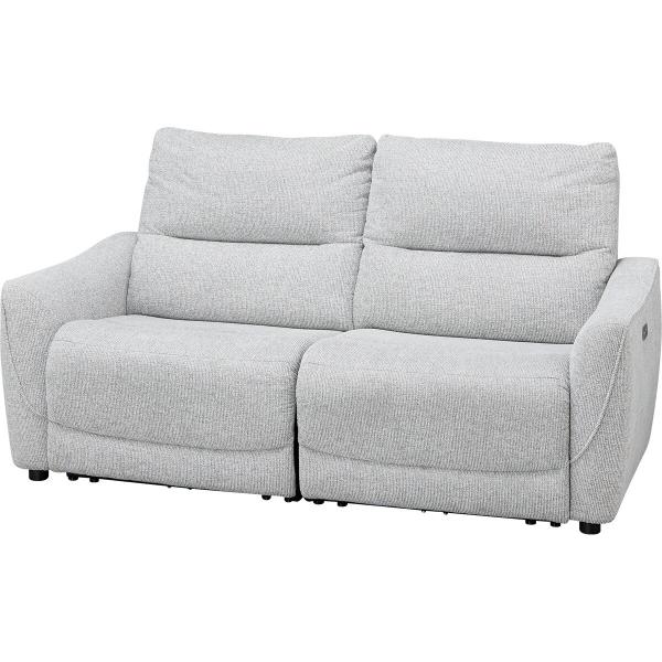 ■■ニトリ公式サイト■■コスパ抜群の電動リクライニングソファ。便指定や引取りサービスなどの有料サービスをご希望の場合は、こちらの画面上でご希望のサービスを選択してカートにお入れください。※配送員設置商品を複数ご購入頂いた場合でも、1回にまと...