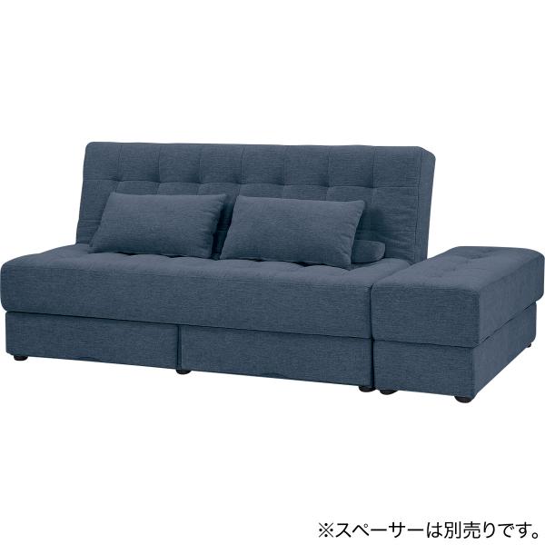 ■■ニトリ公式サイト■■くつろぎも、収納も、来客対応もこれ一台。スツール付き収納ソファベッド。便指定や引取りサービスなどの有料サービスをご希望の場合は、こちらの画面上でご希望のサービスを選択してカートにお入れください。※配送員設置商品を複数...