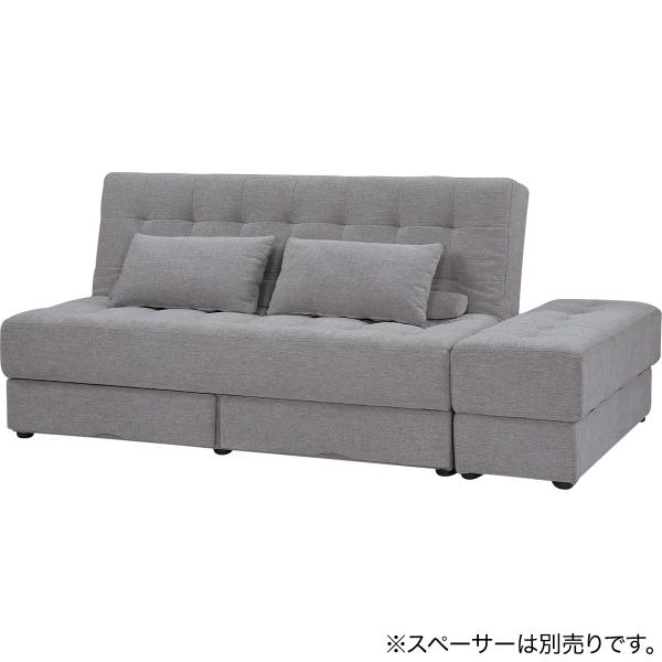 ■■ニトリ公式サイト■■くつろぎも、収納も、来客対応もこれ一台。スツール付き収納ソファベッド。便指定や引取りサービスなどの有料サービスをご希望の場合は、こちらの画面上でご希望のサービスを選択してカートにお入れください。※配送員設置商品を複数...