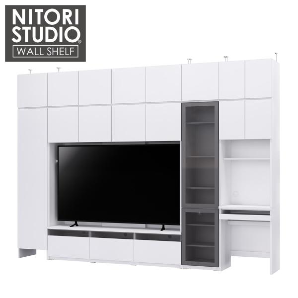 ■■ニトリ公式サイト■■お部屋や用途に合わせて、自由に組み合わせて壁面を有効活用できる【UF01】シリーズです。便指定や引取りサービスなどの有料サービスをご希望の場合は、こちらの画面上でご希望のサービスを選択してカートにお入れください。※配...