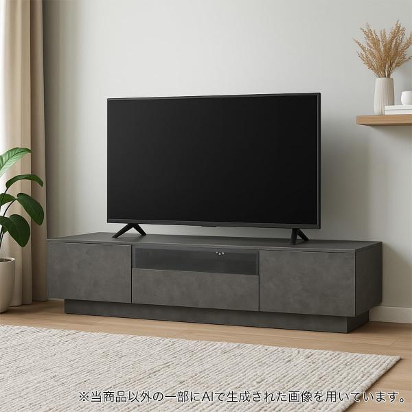 ■■ニトリ公式サイト■■無機質な質感とクールな色合いが、洗練された空間を演出します。一部地域を除き、お時間指定が可能な商品です。こちらの画面上にて、配達時間を指定しカートにお入れください。※お買上いただく商品に【玄関先迄納品】が複数含まれて...