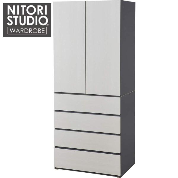 ■■ニトリ公式サイト■■自分好みの仕立てる、ワンランク上の寝室収納。便指定や引取りサービスなどの有料サービスをご希望の場合は、こちらの画面上でご希望のサービスを選択してカートにお入れください。※配送員設置商品を複数ご購入頂いた場合でも、1回...