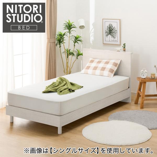 ニトリ セミダブル ミニ棚付きベッドフレーム(NS-002 LEG/LOW ニトリ セミダブル ミニ棚付きベッドフレーム(NS-002 LEG/LOW