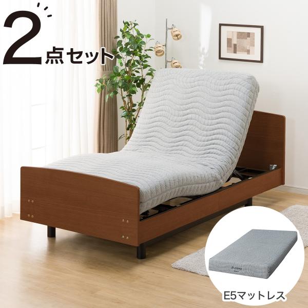 ■■ニトリ公式サイト■■【こちらの商品はマットレスE5のセット商品です】マットレスはクッション性と通気性に優れ、コイルにC-CORERを使用。便指定や引取りサービスなどの有料サービスをご希望の場合は、こちらの画面上でご希望のサービスを選択し...
