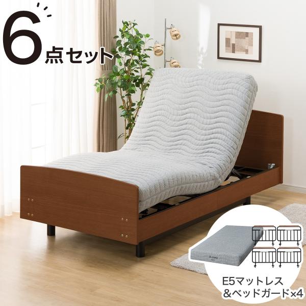 ■■ニトリ公式サイト■■【こちらの商品はマットレスE5のセット商品です】マットレスはクッション性と通気性に優れ、コイルにC-CORERを使用。便指定や引取りサービスなどの有料サービスをご希望の場合は、こちらの画面上でご希望のサービスを選択し...