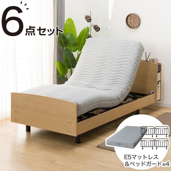 ■■ニトリ公式サイト■■【こちらの商品はマットレスE5のセット商品です】マットレスはクッション性と通気性に優れ、コイルにC-CORERを使用。便指定や引取りサービスなどの有料サービスをご希望の場合は、こちらの画面上でご希望のサービスを選択し...