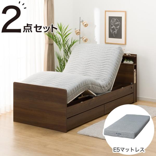 ■■ニトリ公式サイト■■こちらの商品は【非課税】商品となるため、他の税込商品と同時にご注文はできません。便指定や引取りサービスなどの有料サービスをご希望の場合は、こちらの画面上でご希望のサービスを選択してカートにお入れください。※配送員設置...