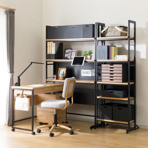 ■■ニトリ公式サイト■■シェルフ × デスクたっぷり収納。デスクを動かして好きなカタチに。便指定や引取りサービスなどの有料サービスをご希望の場合は、こちらの画面上でご希望のサービスを選択してカートにお入れください。※配送員設置商品を複数ご購...