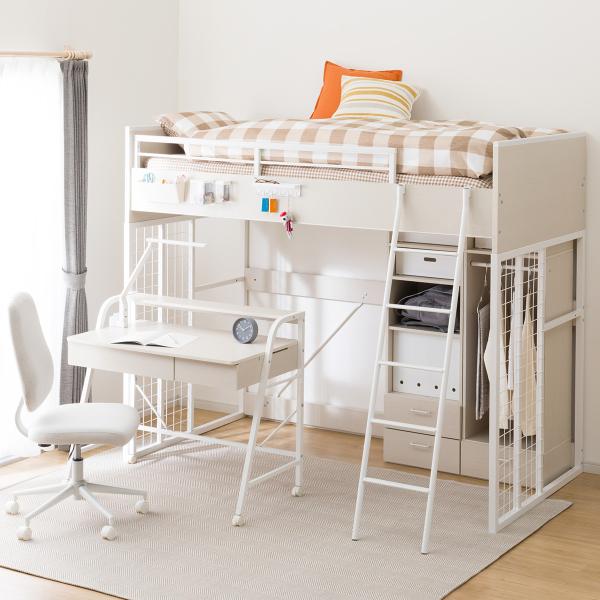 ■■ニトリ公式サイト■■省スペースで学ぶ・しまう・眠るがかなう。たっぷり収納【デニッシュ25】シリーズ。便指定や引取りサービスなどの有料サービスをご希望の場合は、こちらの画面上でご希望のサービスを選択してカートにお入れください。※配送員設置...