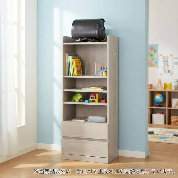 ■■ニトリ公式サイト■■ランドセルも学用品もひとまとめ。自分で片付ける力を育てる収納ラック。一部地域を除き、お時間指定が可能な商品です。こちらの画面上にて、配達時間を指定しカートにお入れください。※お買上いただく商品に【玄関先迄納品】が複数...