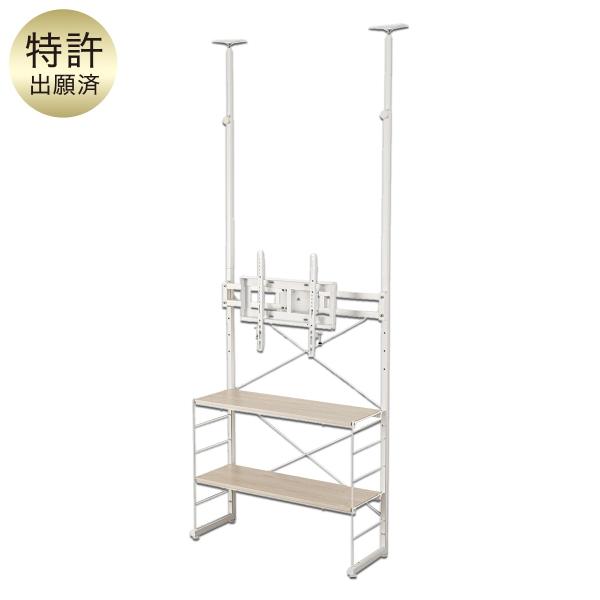 ■■ニトリ公式サイト■■一部地域を除き、お時間指定が可能な商品です。こちらの画面上にて、配達時間を指定しカートにお入れください。※お買上いただく商品に【玄関先迄納品】が複数含まれている場合は、いずれか1点のみをご選択ください。お届けはまとめ...