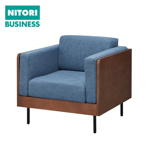 ■■ニトリ公式サイト■■木の温かみと程よい弾力で快適に座れるファブリックソファ便指定や引取りサービスなどの有料サービスをご希望の場合は、こちらの画面上でご希望のサービスを選択してカートにお入れください。※配送員設置商品を複数ご購入頂いた場合...