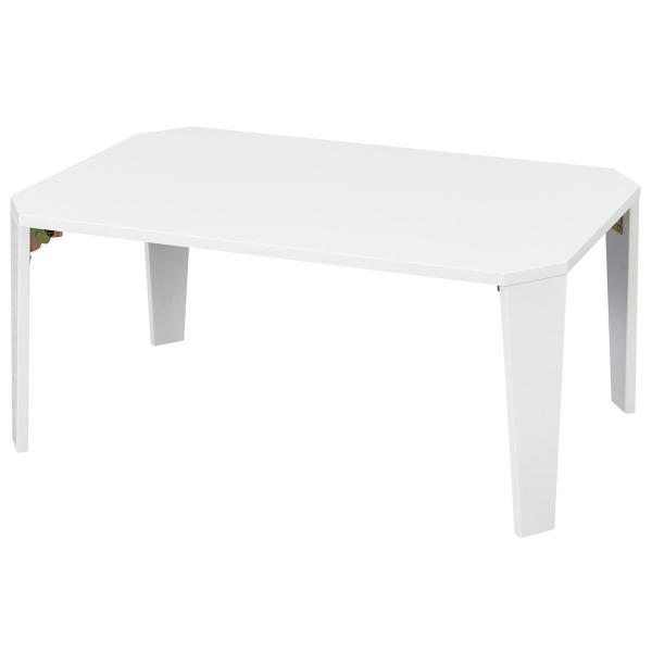 ■■ニトリ公式サイト■■折りたたみができるコンパクトなテーブル一部地域を除き、お時間指定が可能な商品です。こちらの画面上にて、配達時間を指定しカートにお入れください。※お買上いただく商品に【玄関先迄納品】が複数含まれている場合は、いずれか1...