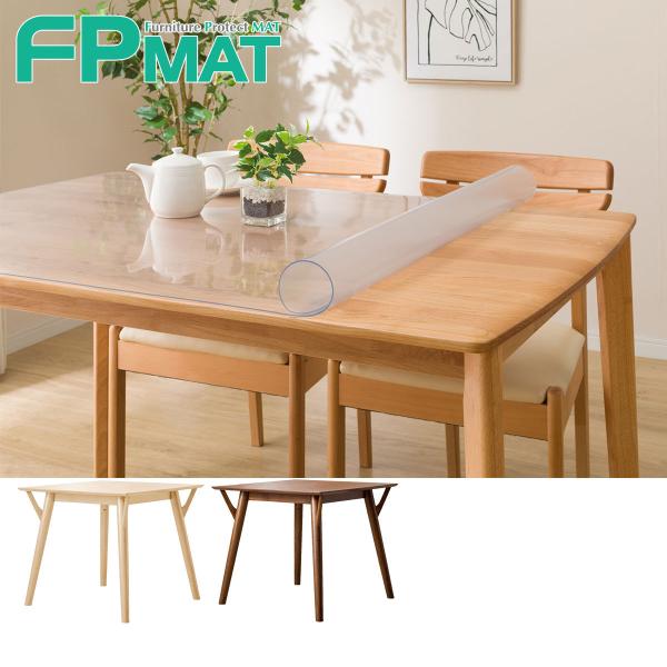 ■■ニトリ公式サイト■■ダイニングテーブル(フィルン80)専用マットです。家具本来の美しさを損なうことなく大切な家具を守ります。一部地域を除き、お時間指定が可能な商品です。こちらの画面上にて、配達時間を指定しカートにお入れください。※お買上...