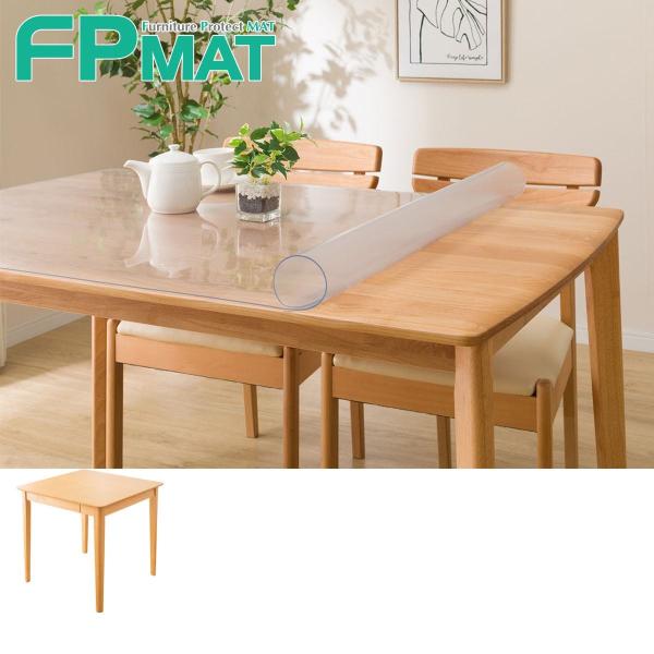 ■■ニトリ公式サイト■■ダイニングテーブル(オーク・チェルシー・モダン・ASC 75)専用マットです。家具本来の美しさを損なうことなく大切な家具を守ります。一部地域を除き、お時間指定が可能な商品です。こちらの画面上にて、配達時間を指定しカー...