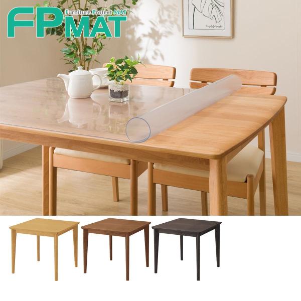 ■■ニトリ公式サイト■■ダイニングテーブル(ロレイン5 80)専用マットです。家具本来の美しさを損なうことなく大切な家具を守ります。一部地域を除き、お時間指定が可能な商品です。こちらの画面上にて、配達時間を指定しカートにお入れください。※お...