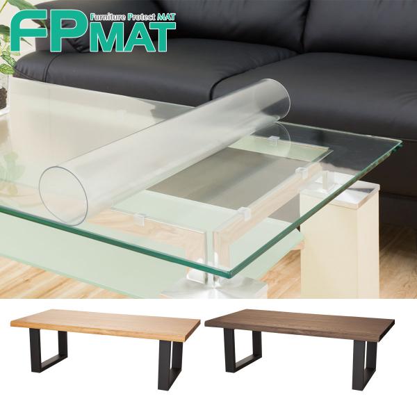 ■■ニトリ公式サイト■■センターテーブル(イブキ120 )専用マットです。家具本来の美しさを損なうことなく大切な家具を守ります。一部地域を除き、お時間指定が可能な商品です。こちらの画面上にて、配達時間を指定しカートにお入れください。※お買上...