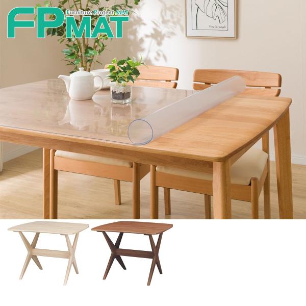 ■■ニトリ公式サイト■■ダイニングテーブル(リラックスワイド90)専用マットです。家具本来の美しさを損なうことなく大切な家具を守ります。一部地域を除き、お時間指定が可能な商品です。こちらの画面上にて、配達時間を指定しカートにお入れください。...