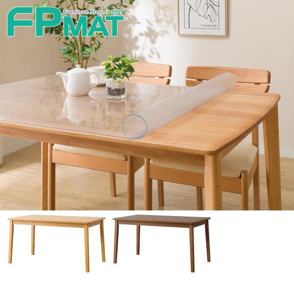 ■■ニトリ公式サイト■■ダイニングテーブル(4LEG SI01 G 135)専用マットです。家具本来の美しさを損なうことなく大切な家具を守ります。一部地域を除き、お時間指定が可能な商品です。こちらの画面上にて、配達時間を指定しカートにお入れ...