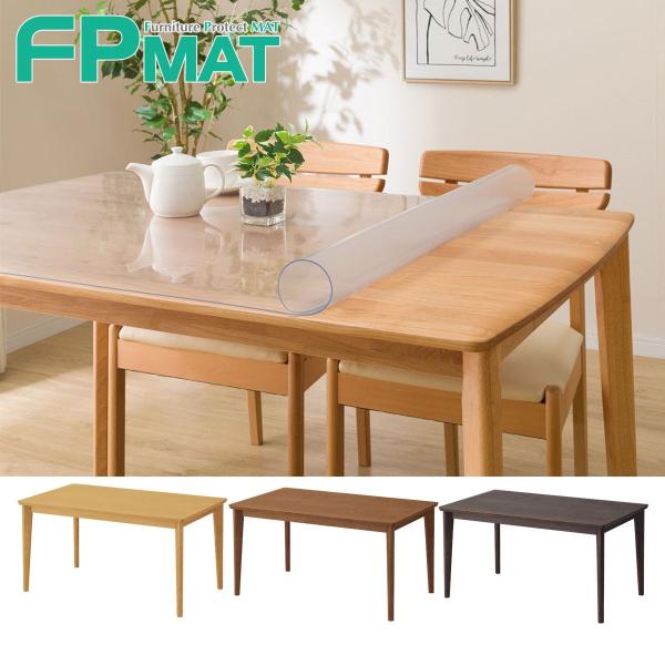 ■■ニトリ公式サイト■■ダイニングテーブル(ロレイン5 135)専用マットです。家具本来の美しさを損なうことなく大切な家具を守ります。一部地域を除き、お時間指定が可能な商品です。こちらの画面上にて、配達時間を指定しカートにお入れください。※...