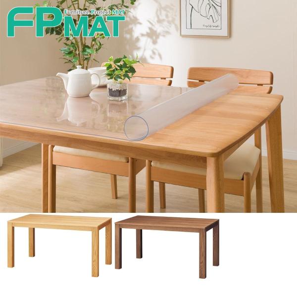 ■■ニトリ公式サイト■■ダイニングテーブル(コネクト150)専用マットです。家具本来の美しさを損なうことなく大切な家具を守ります。一部地域を除き、お時間指定が可能な商品です。こちらの画面上にて、配達時間を指定しカートにお入れください。※お買...