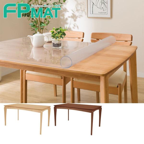 ■■ニトリ公式サイト■■ダイニングテーブル(ビオーク135)専用マットです。家具本来の美しさを損なうことなく大切な家具を守ります。一部地域を除き、お時間指定が可能な商品です。こちらの画面上にて、配達時間を指定しカートにお入れください。※お買...