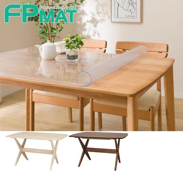 ■■ニトリ公式サイト■■ダイニングテーブル(リラックスワイド120)専用マットです。家具本来の美しさを損なうことなく大切な家具を守ります。一部地域を除き、お時間指定が可能な商品です。こちらの画面上にて、配達時間を指定しカートにお入れください...