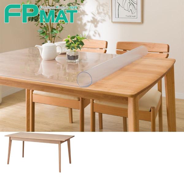 ■■ニトリ公式サイト■■ダイニングテーブル(Nオーランド 150)専用マットです。家具本来の美しさを損なうことなく大切な家具を守ります。一部地域を除き、お時間指定が可能な商品です。こちらの画面上にて、配達時間を指定しカートにお入れください。...