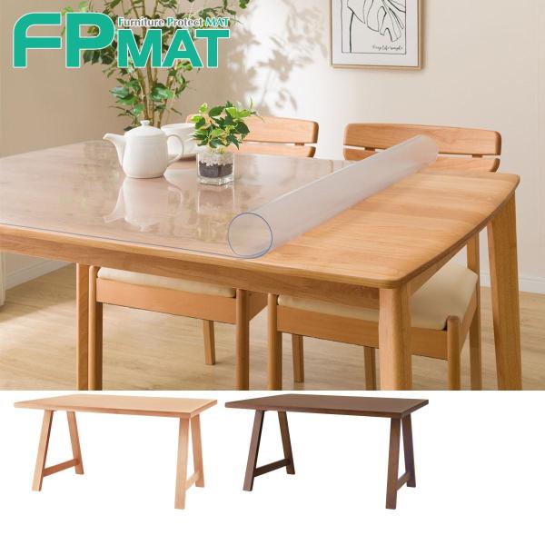 ■■ニトリ公式サイト■■ダイニングテーブル(Nコレクション T-06A 150)専用マットです。家具本来の美しさを損なうことなく大切な家具を守ります。一部地域を除き、お時間指定が可能な商品です。こちらの画面上にて、配達時間を指定しカートにお...