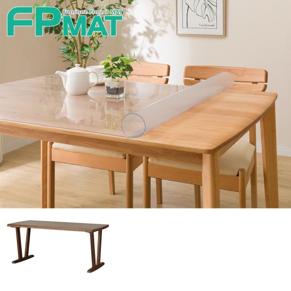 ■■ニトリ公式サイト■■ダイニングテーブル(レベントN 165)専用マットです。家具本来の美しさを損なうことなく大切な家具を守ります。一部地域を除き、お時間指定が可能な商品です。こちらの画面上にて、配達時間を指定しカートにお入れください。※...