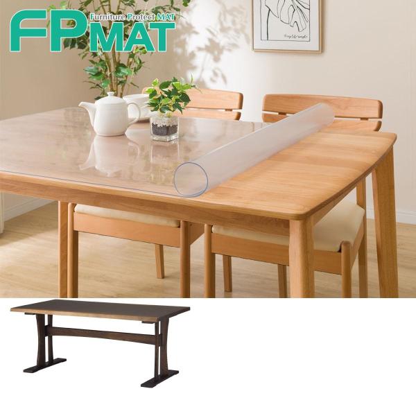 ■■ニトリ公式サイト■■ダイニングテーブル(ヤマト4 160)専用マットです。家具本来の美しさを損なうことなく大切な家具を守ります。一部地域を除き、お時間指定が可能な商品です。こちらの画面上にて、配達時間を指定しカートにお入れください。※お...