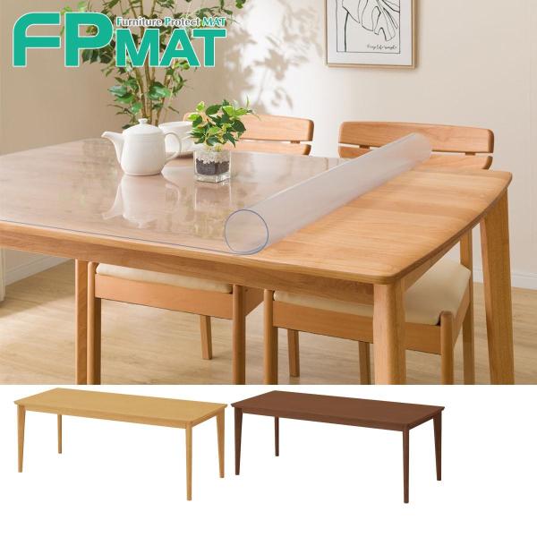 ■■ニトリ公式サイト■■ダイニングテーブル(ロレイン5 180)専用マットです。家具本来の美しさを損なうことなく大切な家具を守ります。一部地域を除き、お時間指定が可能な商品です。こちらの画面上にて、配達時間を指定しカートにお入れください。※...