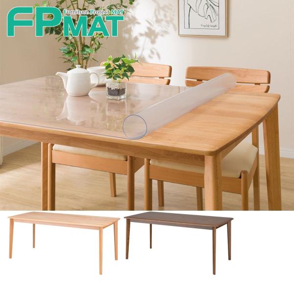 ■■ニトリ公式サイト■■ダイニングテーブル( Nコレクション T-01 165)専用マットです。家具本来の美しさを損なうことなく大切な家具を守ります。一部地域を除き、お時間指定が可能な商品です。こちらの画面上にて、配達時間を指定しカートにお...