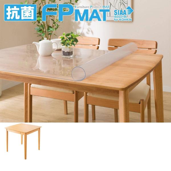 ■■ニトリ公式サイト■■ダイニングテーブル(オーク・チェルシー・モダン・ASC75)専用マットです。家具本来の美しさを損なうことなく大切な家具を守ります。一部地域を除き、お時間指定が可能な商品です。こちらの画面上にて、配達時間を指定しカート...