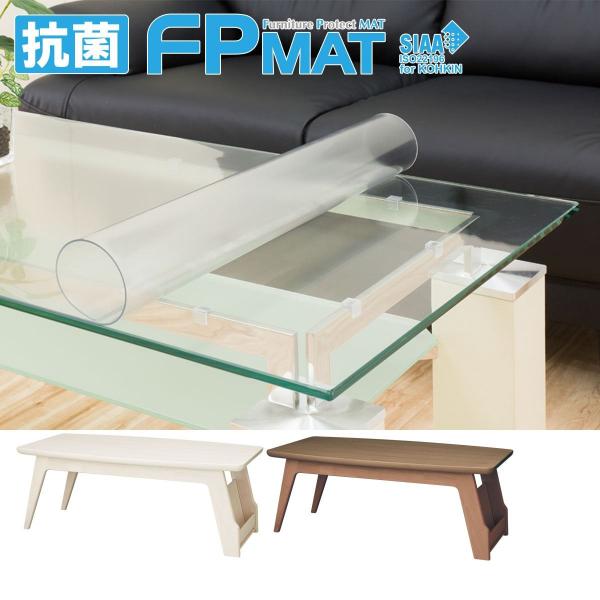 ■■ニトリ公式サイト■■センターテーブル(リブレス105)専用マットです。家具本来の美しさを損なうことなく大切な家具を守ります。一部地域を除き、お時間指定が可能な商品です。こちらの画面上にて、配達時間を指定しカートにお入れください。※お買上...