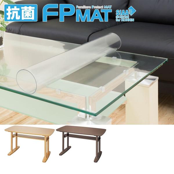 ■■ニトリ公式サイト■■センターテーブル(サラ115)専用マットです。家具本来の美しさを損なうことなく大切な家具を守ります。一部地域を除き、お時間指定が可能な商品です。こちらの画面上にて、配達時間を指定しカートにお入れください。※お買上いた...