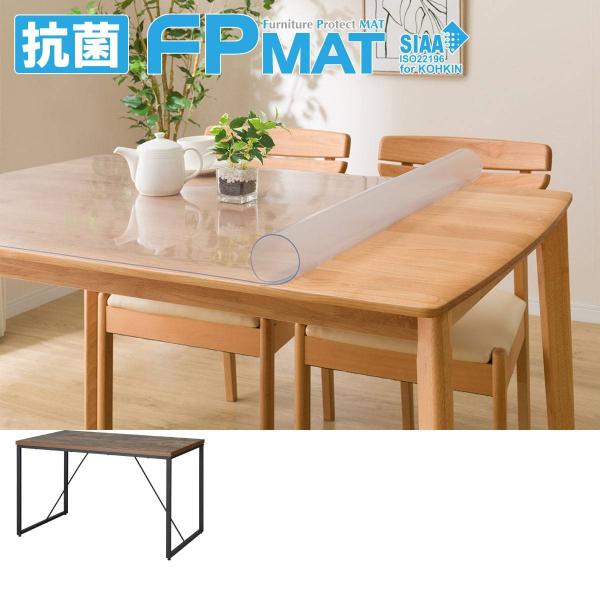 ■■ニトリ公式サイト■■ダイニングテーブル(ステイン 120)専用マットです。家具本来の美しさを損なうことなく大切な家具を守ります。一部地域を除き、お時間指定が可能な商品です。こちらの画面上にて、配達時間を指定しカートにお入れください。※お...