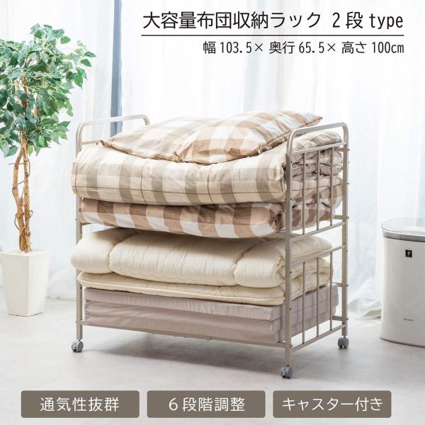 ■■ニトリ公式サイト■■6段階の高さ調整が可能な2段タイプの収納ラック一部地域を除き、お時間指定が可能な商品です。こちらの画面上にて、配達時間を指定しカートにお入れください。【大量注文について】大量注文の場合、送料のお見積もりをさせて頂く場...