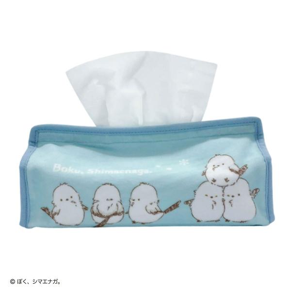 ■■ニトリ公式サイト■■SNSフォロワー数50万人に届く勢いの人気クリエイター・ぼく、シマエナガ。のティッシュケース。一部地域を除き、お時間指定が可能な商品です。こちらの画面上にて、配達時間を指定しカートにお入れください。※お買上いただく商...